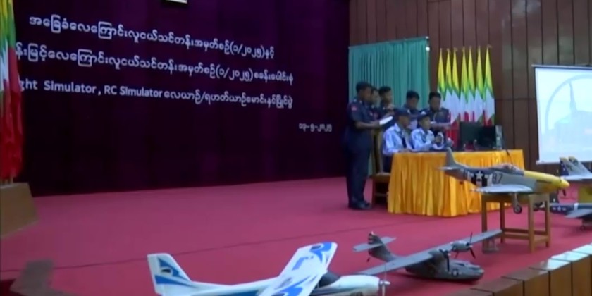 Maritime & aviation courses: Maritime & aviation youth courses concluded | Myanmar International TV